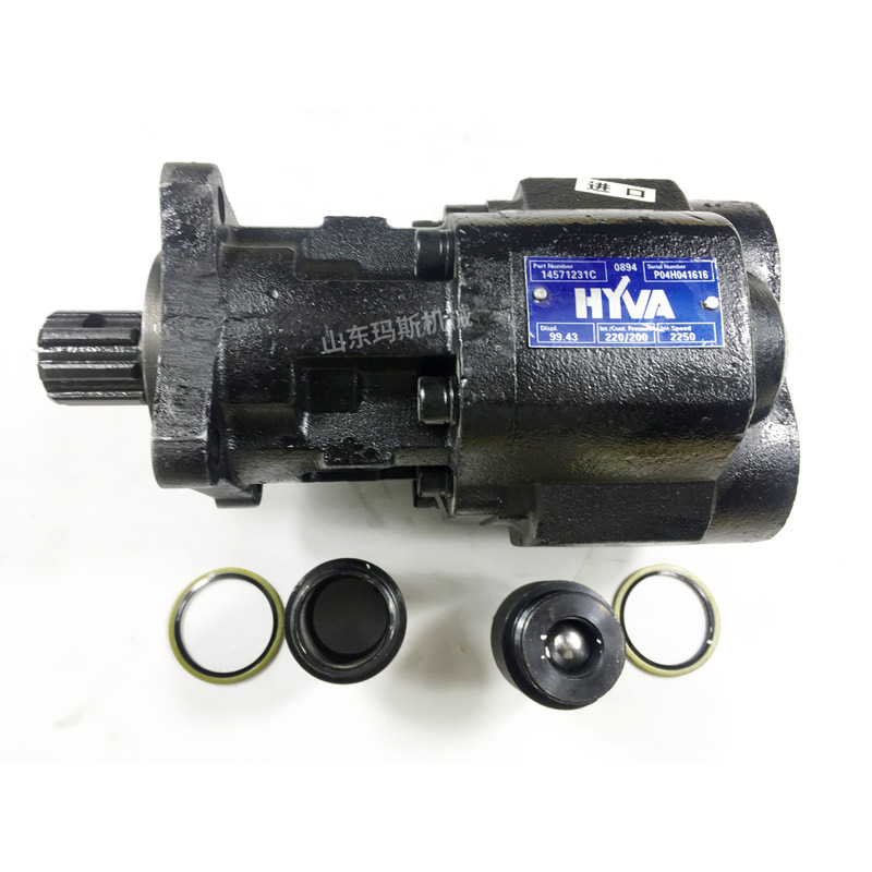 14571220C 14571231C 齿轮泵 14571220C 14571231C Gear Pump - 山东玛斯机械有限公司