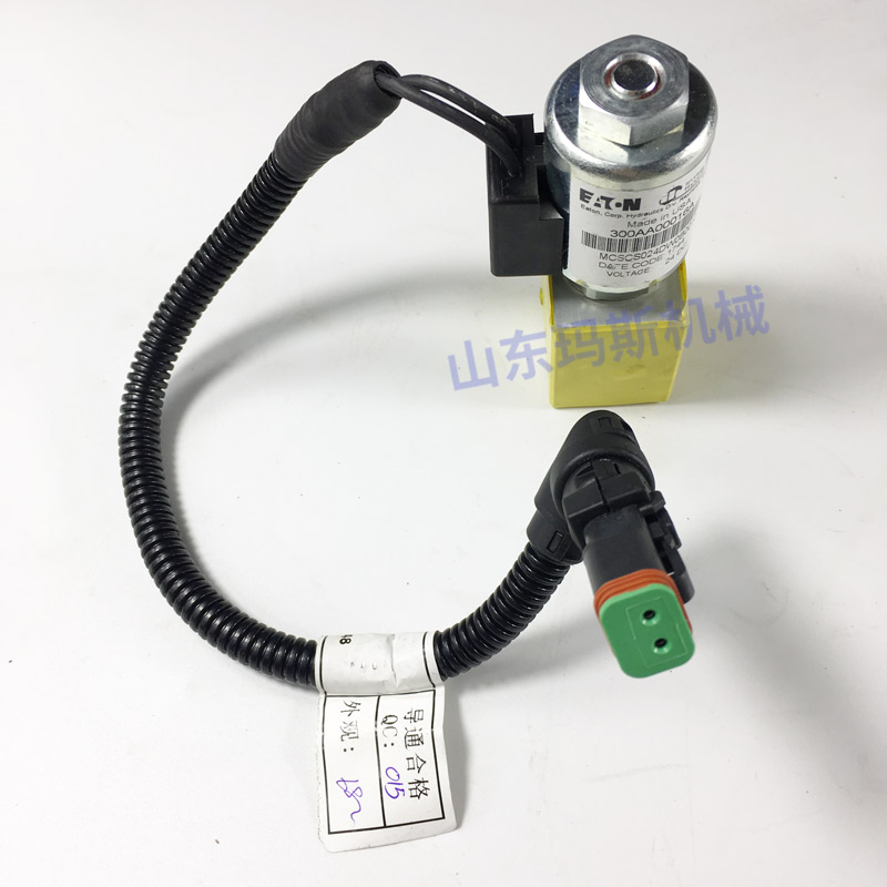29050025363 临工电磁阀线束总成 29050025363 SDLG solenoid valve wiring harness ...