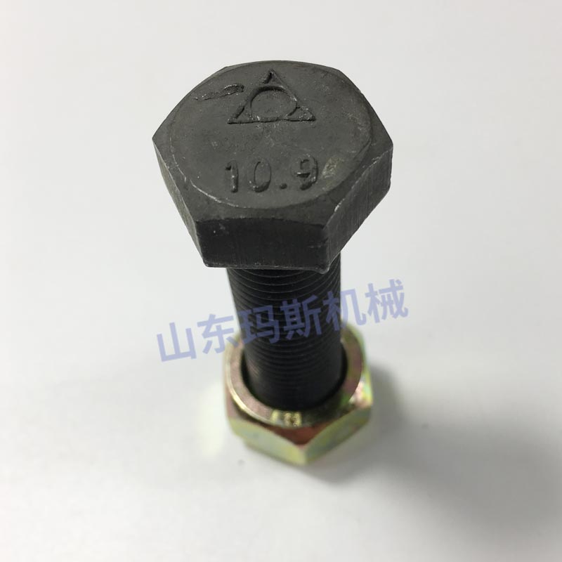 Q151B1450TF2传动轴螺丝M14 Q151B1450TF2 Drive shaft screw M14 - 山东玛斯机械有限公司