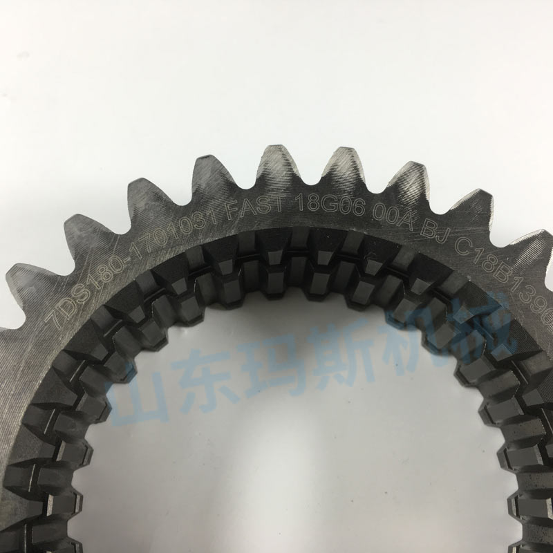 7DS180-1701031 一轴齿轮 7档 7DS180-1701031 One shaft gear 7th gear - 山东玛斯机械有限公司