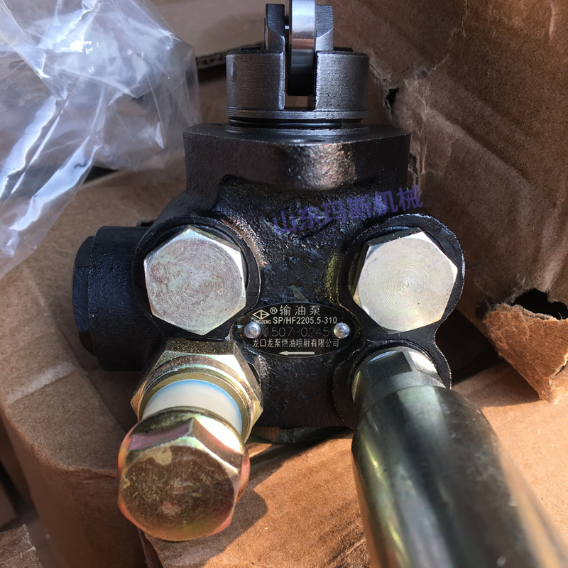 SPHF2205.5-3 输油泵612601080810用 D245.5 潍柴 SPHF2205.5-3 Fuel pump for ...